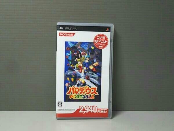 PSP video game PSP Parodius Portable Konami the Best Japan F/S USED ...
