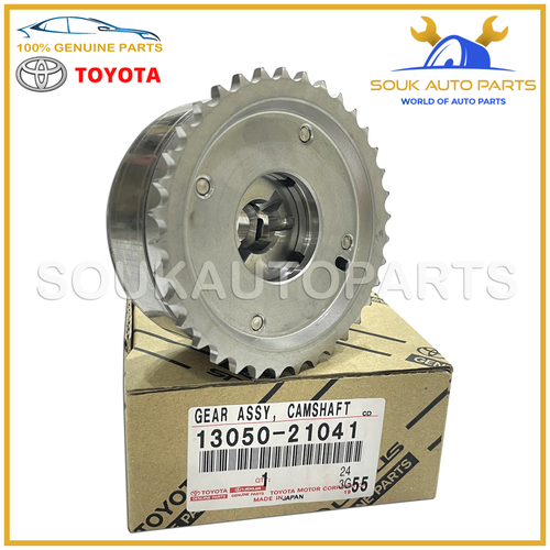 13050-21041 Genuine Toyota GEAR ASSY, CAMSHAFT TIMING 1305021041 OEM | eBay