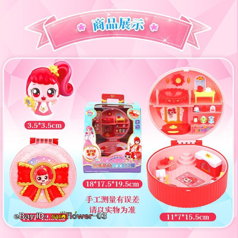 Secret Catch Teenieping Season3 HEARTSPING NANAPING OKEYDOKEYPING ...