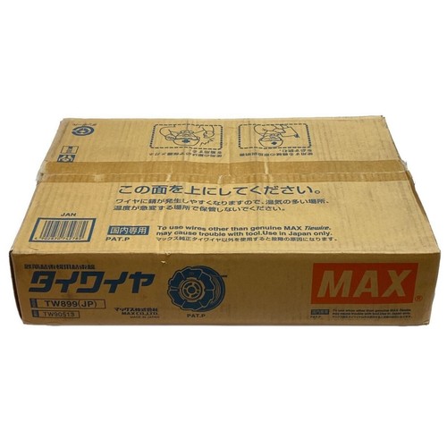 MAX Tie Wire TW899 JP 50 rolls Annealing Iron Wire TW90513 RB-519 RB ...