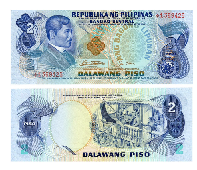 1978 Philippines 2 Pesos Piso P 159 Replacement NEW UNC Banknote | eBay