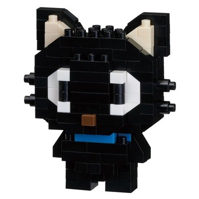 nanoblock - Sanrio - Chococat Character Collection Series Building Kit ...