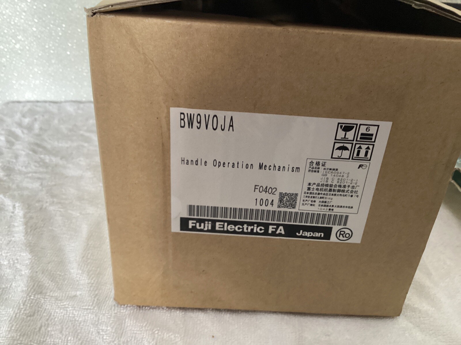 Fuji BW9V0JA Industrial Control System for sale online | eBay