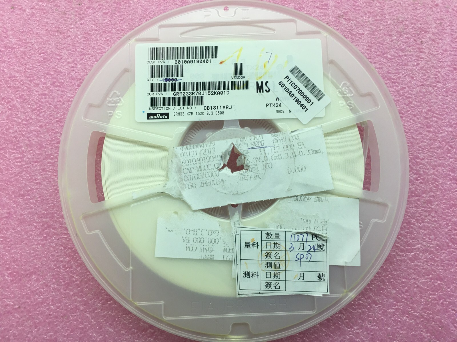 (11,077 PIECE REEL) GRM033R70J152KA01D MURATA, CAP CER 1500PF 6.3V X7R ...