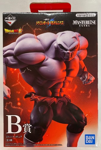 Ichiban Kuji DRAGON BALL VS Omnibus B Prize MASTERLISE Jiren Figure ...