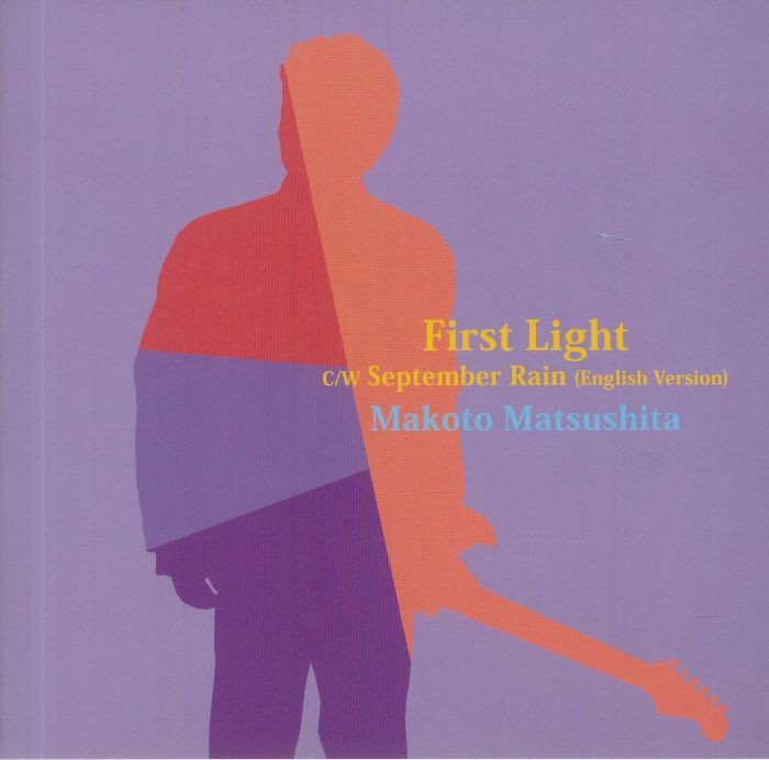 MATSUSHITA, Makoto - First Light (remastered) - Vinyl (7") | eBay UK