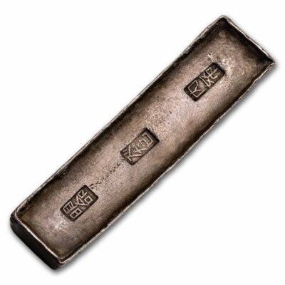 11.215 oz Silver Bar - Government Tael 1830's Vietnam Vintage | eBay