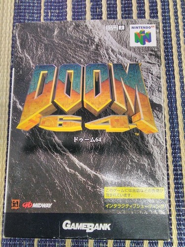 Doom 64 Nintendo 64 N64 Shooter FPS Game Boxed Japan import 1997 | eBay