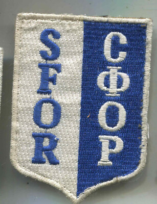 SFOR: Armabzeichen: Patch in Blau - Weiß 60 x 80mm RS Doppelklebeband ...
