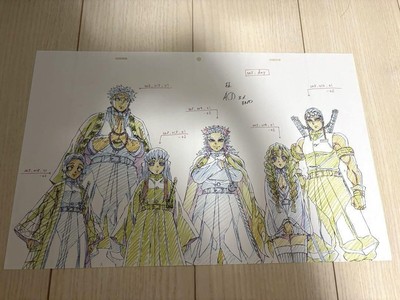 Demon Slayer Ufotable Limited Reproduction Artwork 26x37cm Used | eBay