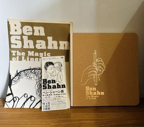 Ben Shahn Exhibition Catalog Ticket Stub Line Art Hardcover Used JAPAN ...