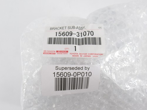 Genuine OEM Toyota 15609-0P010 Engine Oil Filter Housing 2016-2022 ...