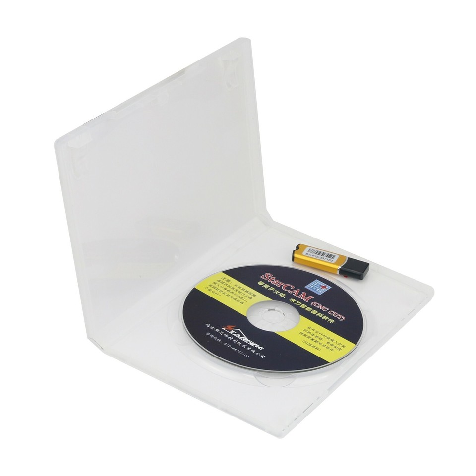 StarCAM Nesting Programming Software CNC Flame Plasma Cutting Machine ...