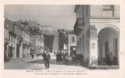 PATRAS, GREECE, RUE GEORGES II & RUE ECHELONNEE, REAL PHOTO PC c 1920 ...