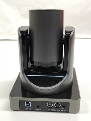 Commercially Owned- ClearOne Unite 150 PTZ Camera 12x optics zoom Full ...