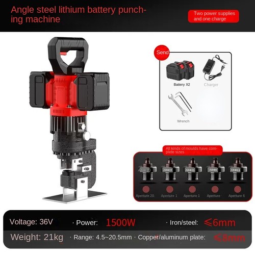 Electric Hydraulic Punching Machine Electric Small Stainless Steel Hole ...