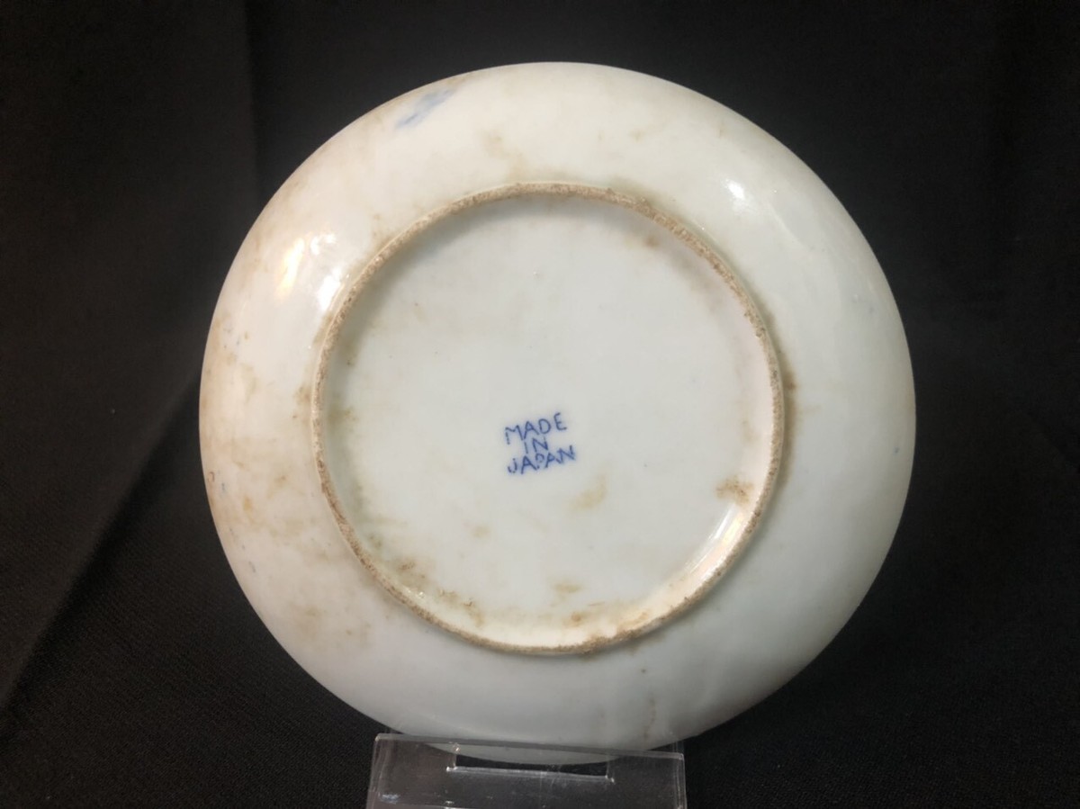 Japanese Porcelain Marks Flower