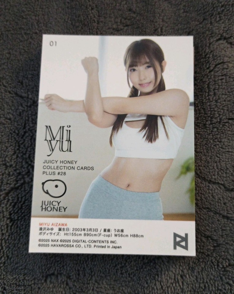 Juicy Honey Plus 28 Base Set Of 72 Plus All 9 Specials Miyu Mayuki Julia Cocoro | eBay