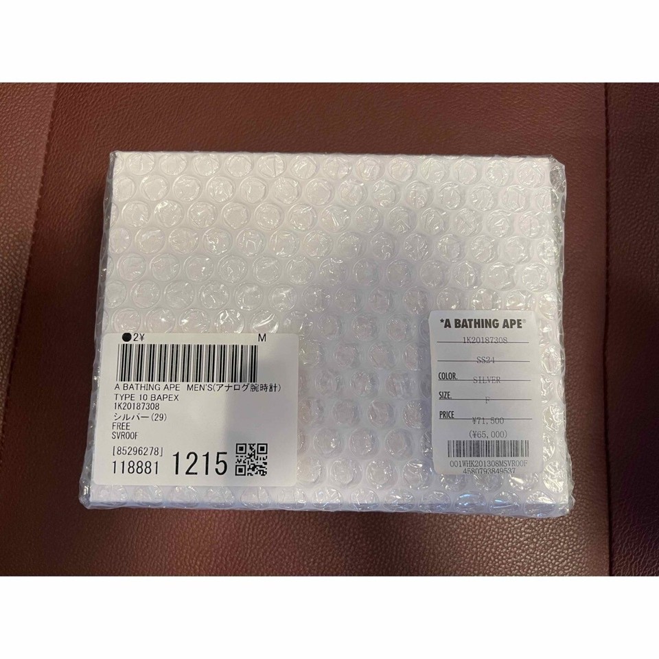 A BATHING APE Type 10 Bapex WRISTWATCH Silver Orange | eBay