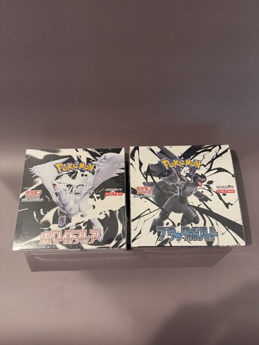 Pokemon Black Bolt And White Flare Booster Box With Shrink Wrap | eBay
