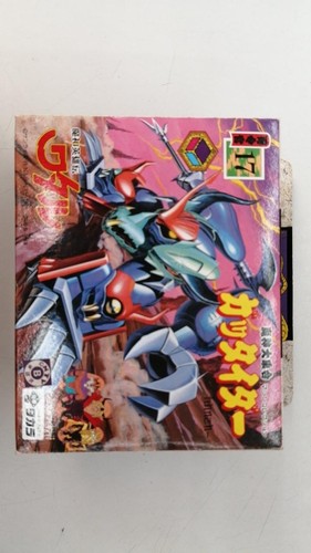 Demon Hero Wataru Gattaider Takara Corporation DUB36 | eBay Australia