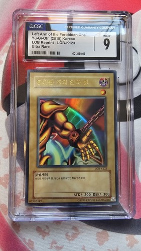 CGC 9 Ultra Rare Korean Exodia The Forbidden One (Left Arm) - LOB K123 ...