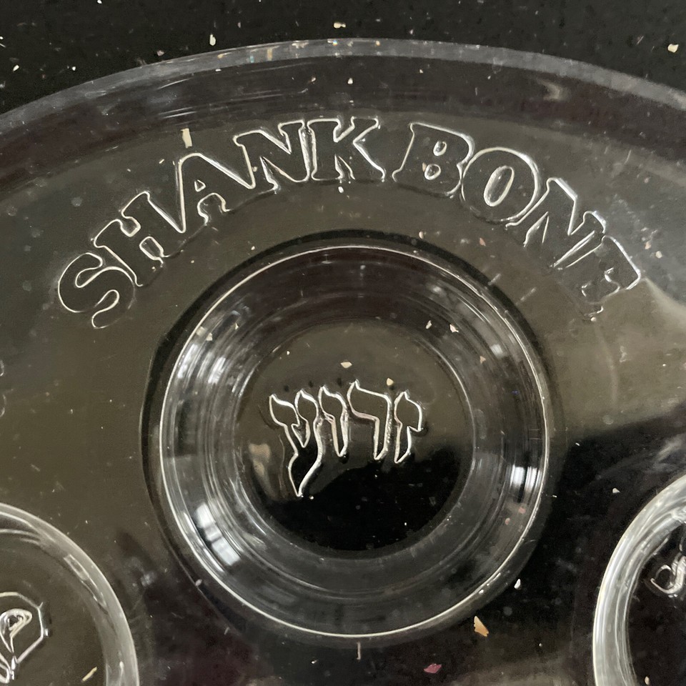 Acrylic Passover Sedar Plate | eBay