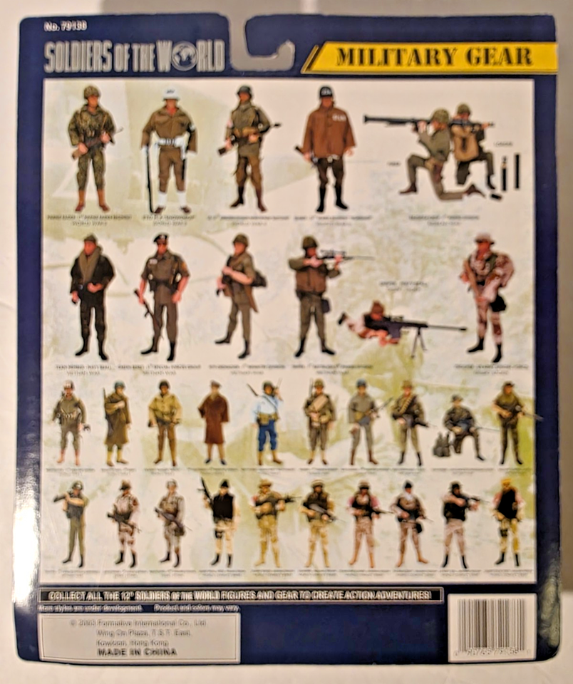 SOTW Military Gear WWII 1941-1945 Marine Raider-1st Marine Raider Reg ...