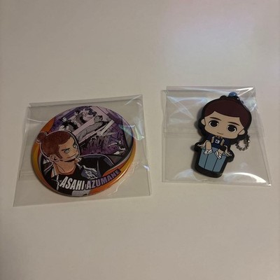 Haikyuu Azumane Asahi Goods Set Random Can Badges Keychain Collection ...