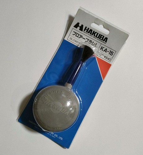 Hakuba Camera Blower Brush L Used for Long-term Storage | eBay