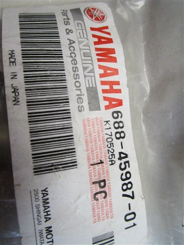 YAMAHA 688-45987-01 PROPELLER SPACER MARINE BOAT | eBay