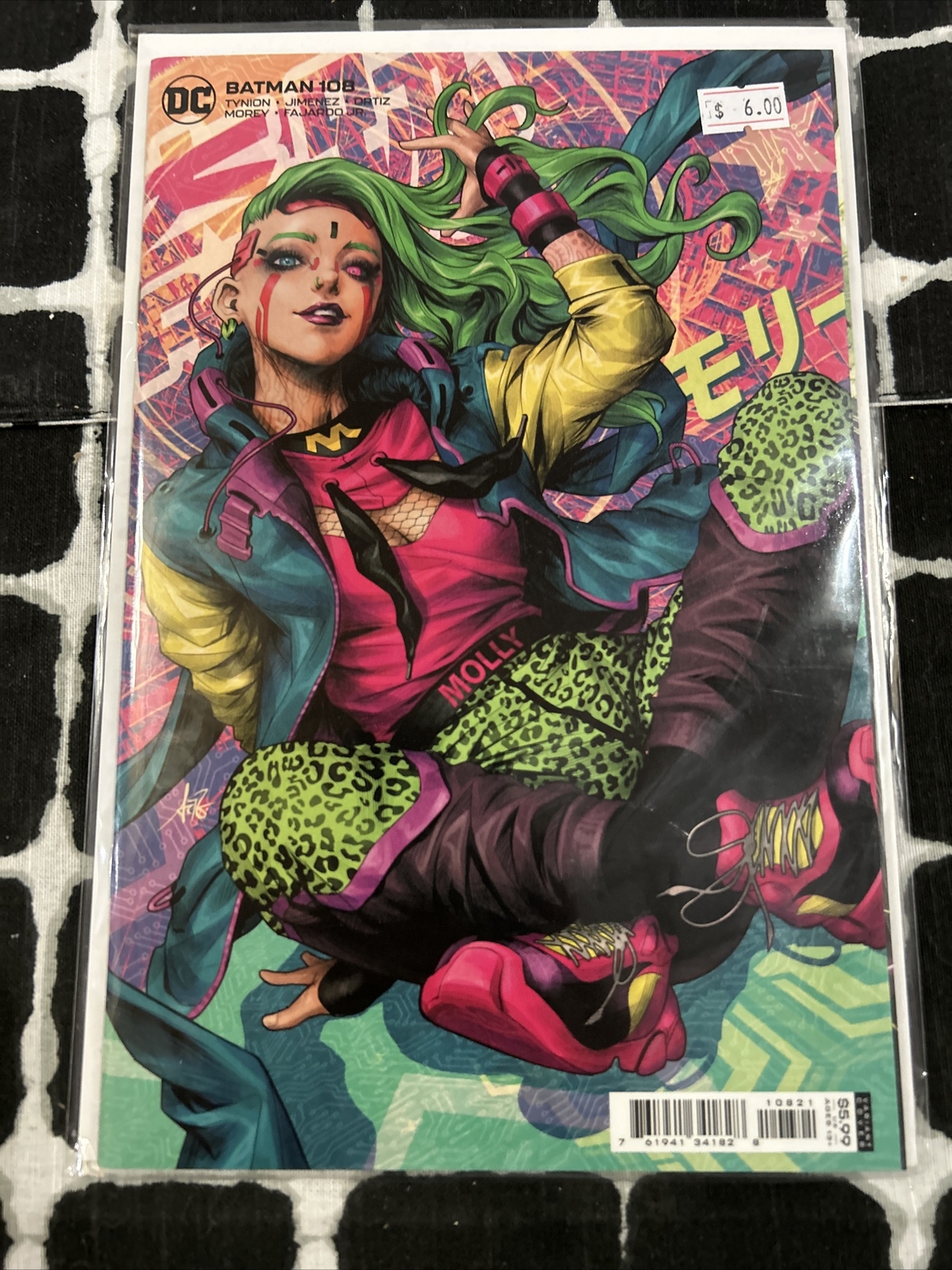 Batman #108 (DC Comics 2021) 1st Full Miracle Molly Artgerm Variant | eBay