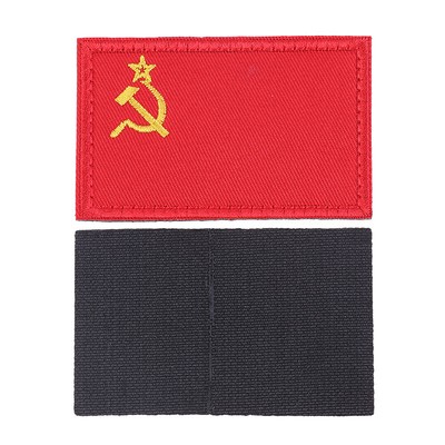 Soviet Flag Soviet Union Patches Armband Embroidered Patch Hook &.cf | eBay
