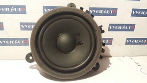 2006-2020 VOLVO C30 V40 V60 V70 S80 S60 XC60 XC70 FRONT REAR DOOR ...