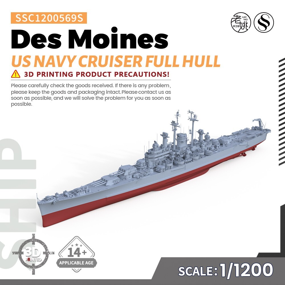 The Des Moines Class Cruiser The Greatest Heavy Cruiser VeryFire