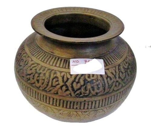 LARGE Antique BRASS Pot - ISLAM - Water Storage Matka Ghada Garden (768 ...