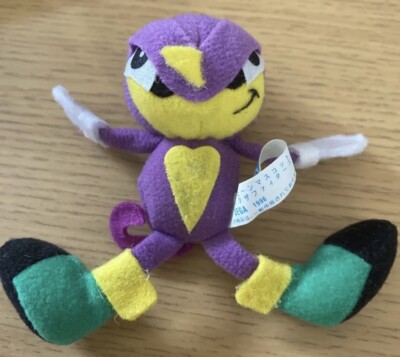 Sonic the Hedgehog Espio the chameleon Sonic fighters 4” plush doll ...
