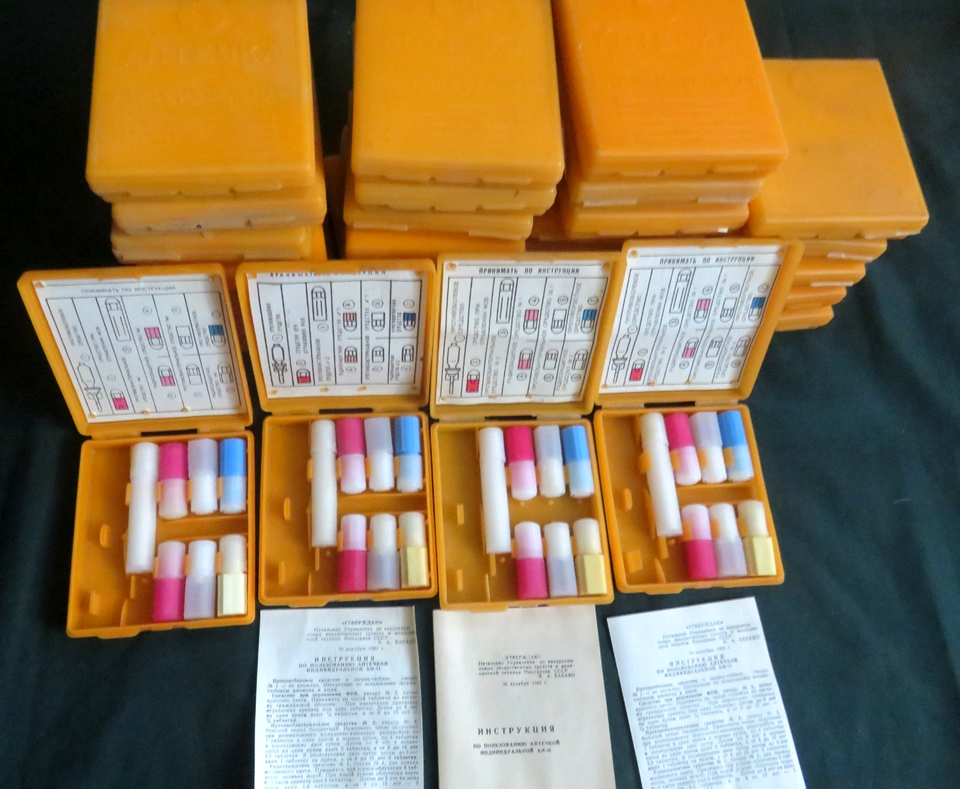 Soviet Russia First aid kit of the first aid of the Soviet Army AI-2 of ...