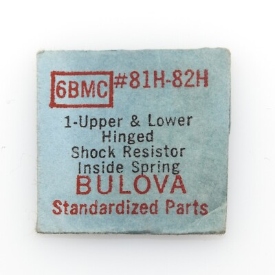 Bulova Upper & Lower Hinged Shock Resistor Inside Spring for 6BMC Part ...