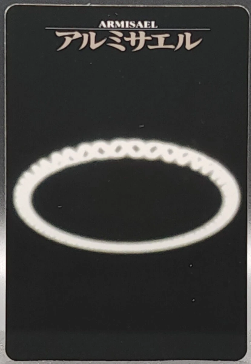 Neon Genesis Evangelion Armisael