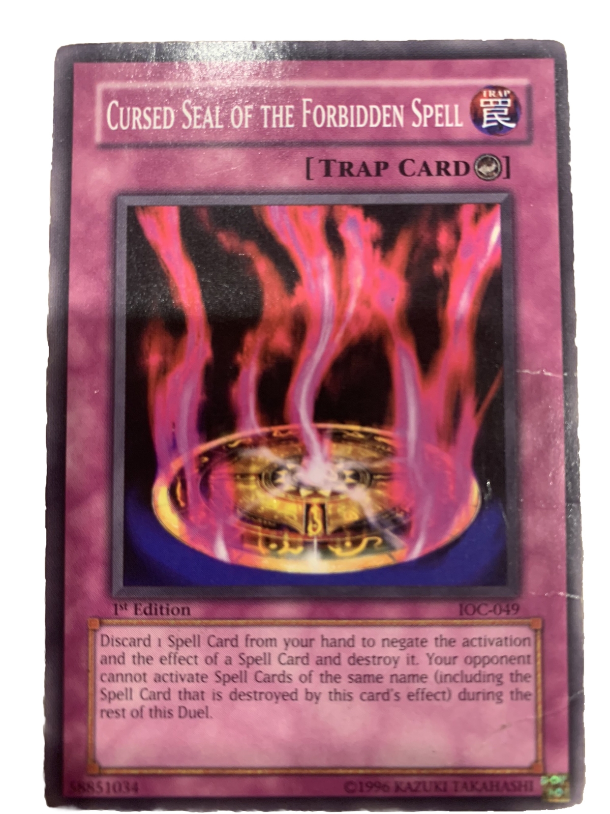 Cursed Seal Of The Forbidden Spell IOC- 049First Edition Near Mint ...