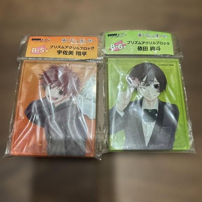 Fragrant flowers bloom drastically DMM Lottery Usami Shohei Yoda Ayato ...