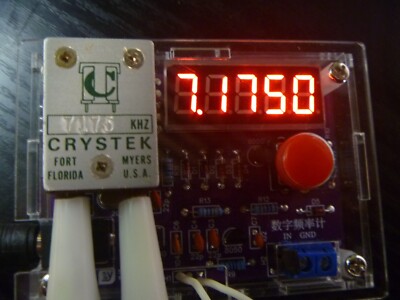 7175 KC KHz FT-243 Ham Radio Quartz Crystal, 40m | eBay