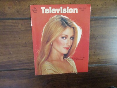 May 17-23, 1981 Detroit News TV Magazine Cover(MARCIA McCABE/SEARCH FOR ...