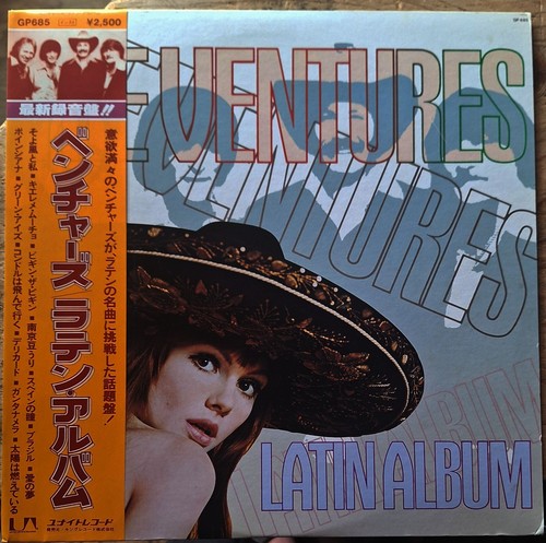 The Ventures – Latin Album Rare 1979 Japan vinyl with Obi & insert NM ...