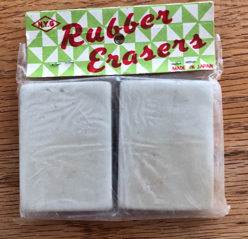 Japan Rubber Erasers in Package with Header Card 1960s Vintage Iowa ...