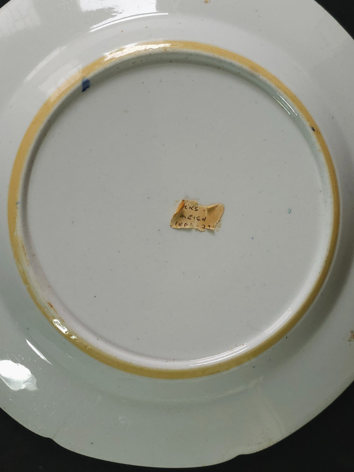 Antique Pearlware Plate in a Transferware blue and white chinoiserie ...