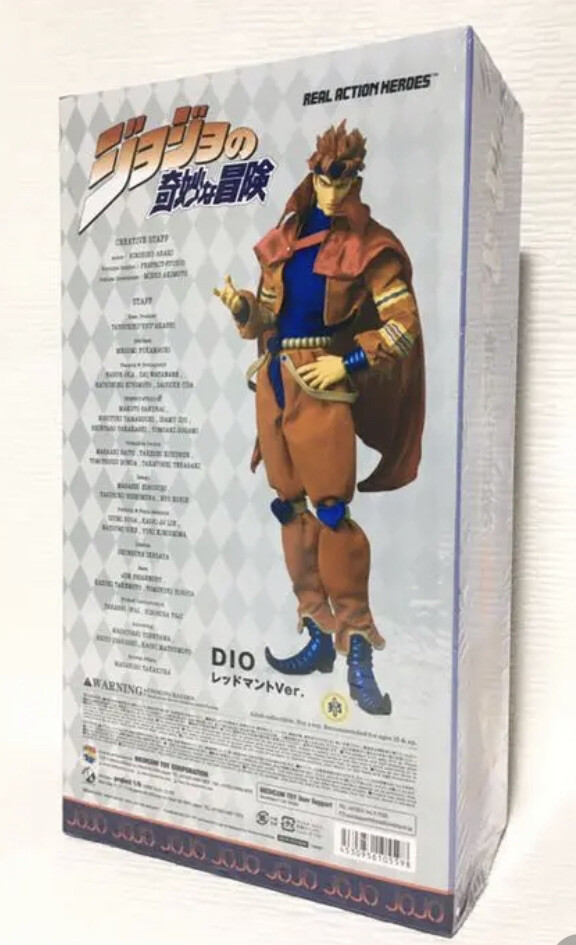 Dio Red Cloak, JoJo's Bizarre Adventure Figure, RAH Real Action Hero ...