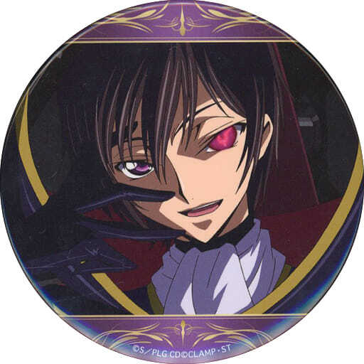 Code Geass Lelouch Eye Codegeasse Lelouch Lamperouge GIF Codegeasse