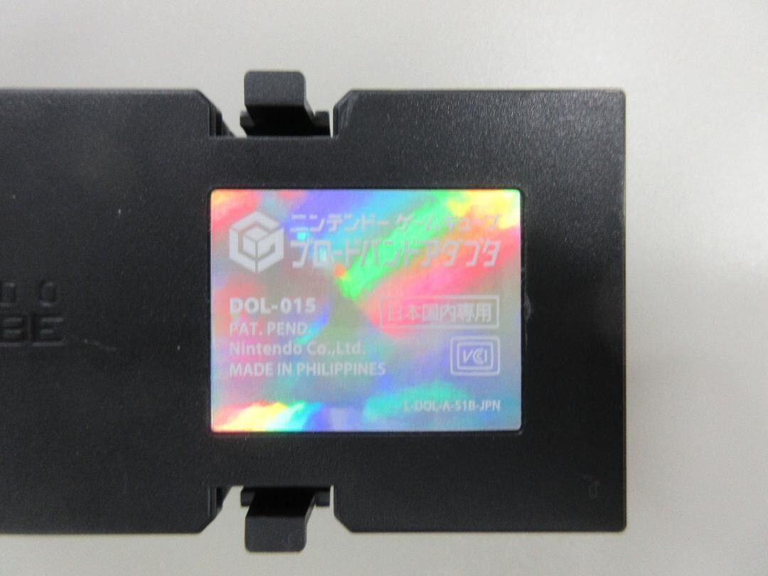 Gamecube Broadband Internet Adapter Black DOL-015 Official Nintendo | eBay